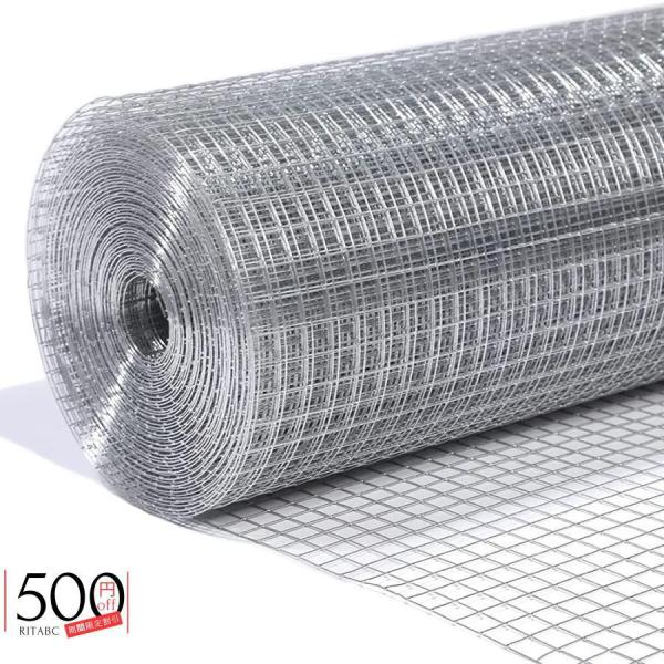 【商品概要】錆びない：均一に溶接されたこの高品質のフェンシング製品は亜鉛メッキされており、最大の防錆性と長寿命を実現する二重亜鉛コーティングを提供します。金網サイズ：穴径1cm、線径：0.8mm、幅：1 / 1.2 / 1.5 / m、長さ...