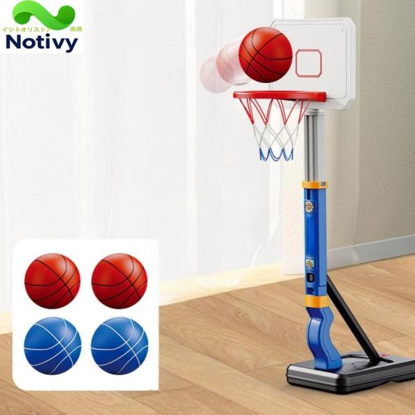 【安定感と安全設計】ベースには水/砂注入口が装備されており、カウンターウェイトを増して転倒を防止します。前面は強化土嚢で覆うことができます。すべてのパーツは角を丸く設計されており、衝突の危険を回避し、お子様の安全を確保します。【柔軟な高さ調...