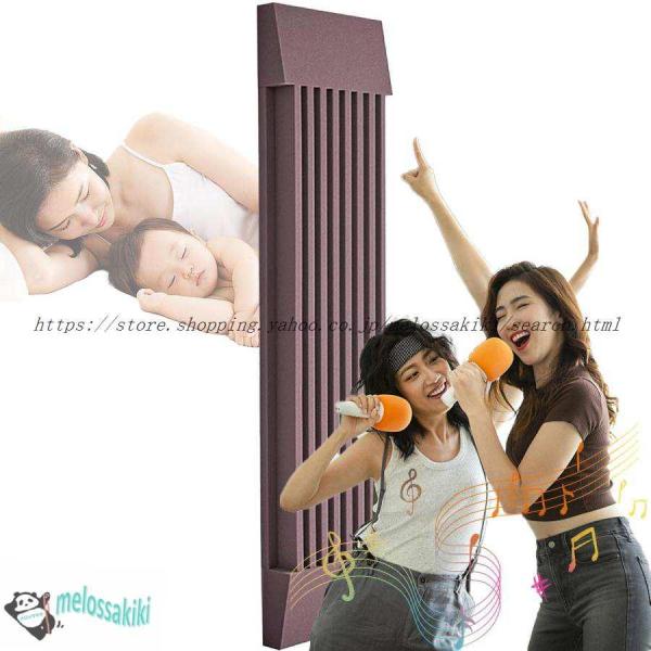 ?【凹凸構造の高効率吸音】吸音材は高品質なウレタンフォーム素材を採用しております。凹凸の表面が吸音面積を大幅に増やすことで、ランダム入射音にもしっかりと対応でき、不快な騒音・反響音対策に高い効果を発揮します。壁や天井に貼り付けるだけで音響対...