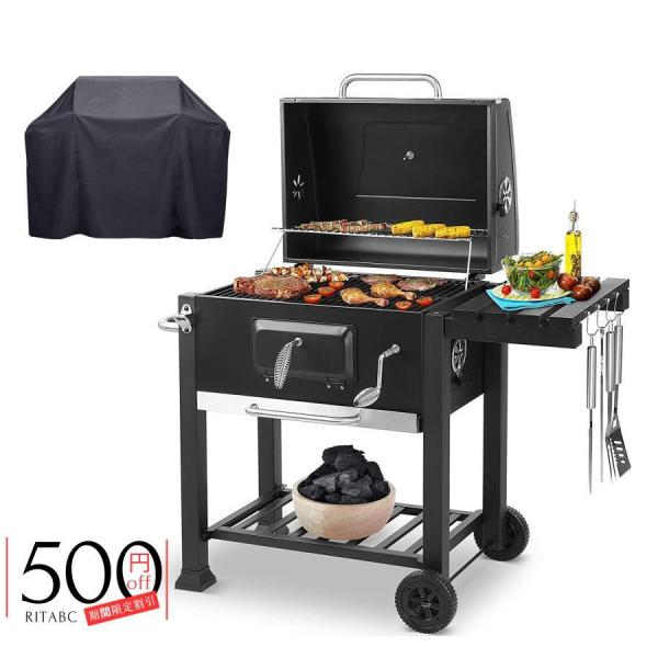 個別炭受け皿デザイン：グリルの個別炭受け皿デザインにより、炭受け皿の洗浄が簡単で、炭受け皿の水洗いや水洗いの手間が省け、時間と労力を節約できます。厨房に最適:大量の調理面や10人用に最適。蓋に内蔵された温度計で最適な調理温度を設定し、炙りや...