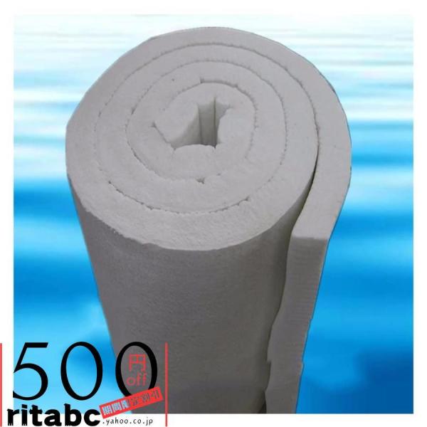 ?磁器繊維製品とは、セラミック繊維を原料とし、軽量、厚さ20mm、機械的耐振動性に優れた工業製品を指します。高圧で履きやすい環境に適しています。?高温定格。最大2400F（1315C）の熱を処理するようにテストされています。アスベストフリー...