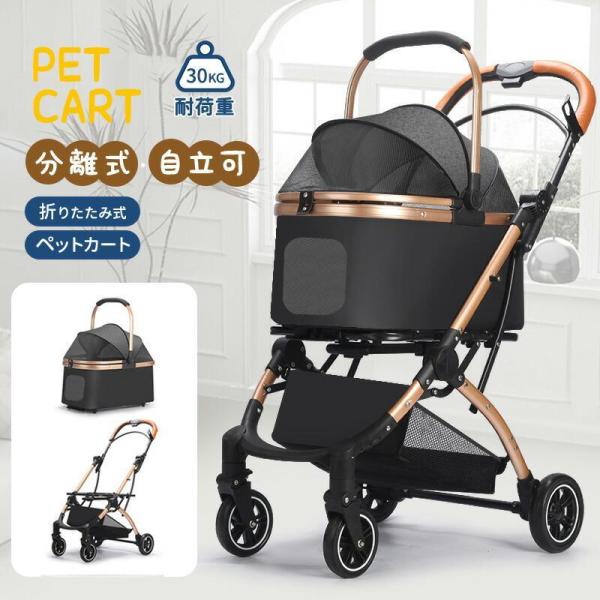 ＼ちょっと先行く良いモノを／をモットーに世界の新しい商品を中心にお届けします。