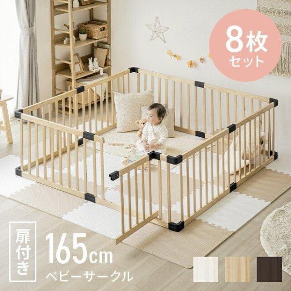 【送料について】無料(沖縄・離島：お見積もり)【配送について】商品の配送は全て宅配便(1人)での玄関渡しとなります。集合住宅の場合はエントランス渡しになります。【保証】3ヶ月間保証【カラー】ダークブラウン、ナチュラル、ホワイト【サイズ】外寸...