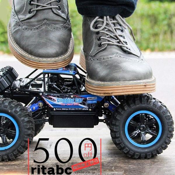★四輪駆動、クロスカントリー車体をより柔軟にし、車体内部の電子部品を保護するための耐衝撃機能も果たします。★長距離リモートコントロールと柔軟な動き。--子供の操作能力を大幅に向上させ、その一方で子供に多くの驚きと楽しさをもたらします。今日こ...