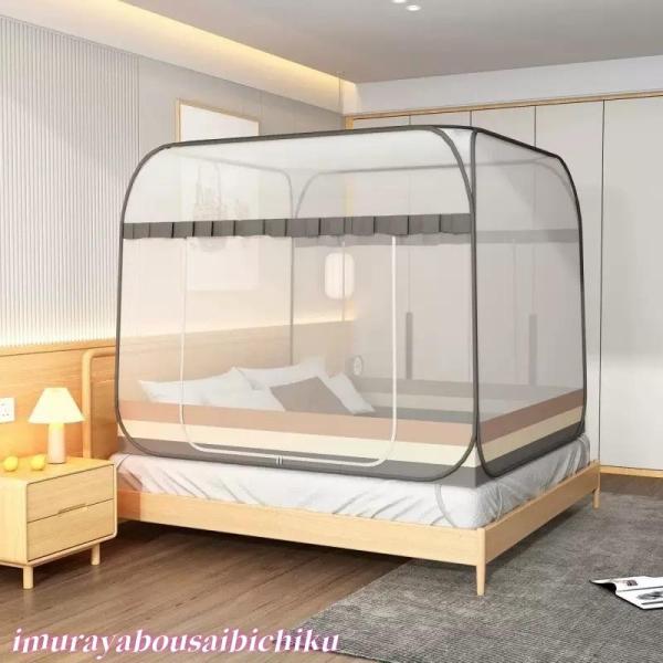 商品詳細:<br>カラー:/ブルー/グレー/<br>サイズ:/1.2x2m/1.5x2m/1.8x2m/2x2.2m<br><br>蚊帳 底付き ワンタッチ蚊帳 テント式 折りたたみ式 3秒組...