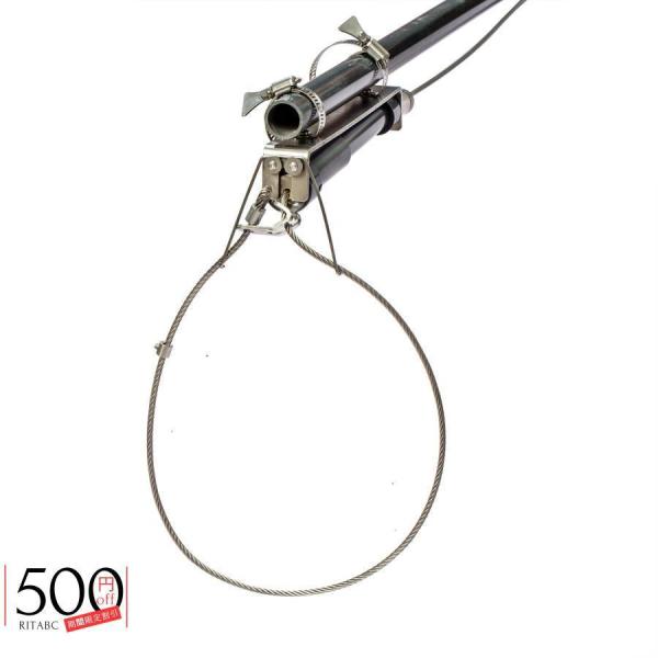 【商品概要】【製品特徴】罠師に欠かせない捕獲後の保定具、事故防止対策商品。【製品パラメーター】(1)ワイヤー：SUS304製4mm7×19 (2)押しバネ:1.5mm×14.5mm×1200mm 圧縮長210mm (3)ロ一プラチェット耐荷...