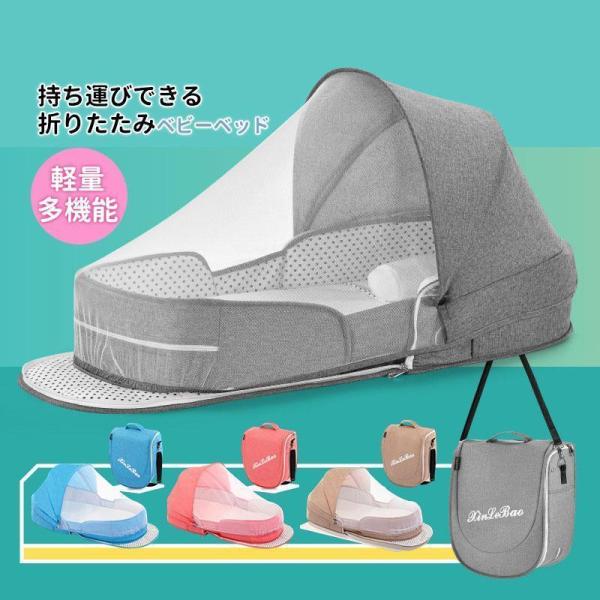 商品詳細:カラー:/A01/A02/A03/A04サイズ:/フリーサイズ【商品説明】いろんな場所やシチュエーションで使えます。寝室での添い寝用としてはもちろん、ベビーベッドのインサートにも最適です。その他にもリビングでのお昼寝やお風呂上りの...