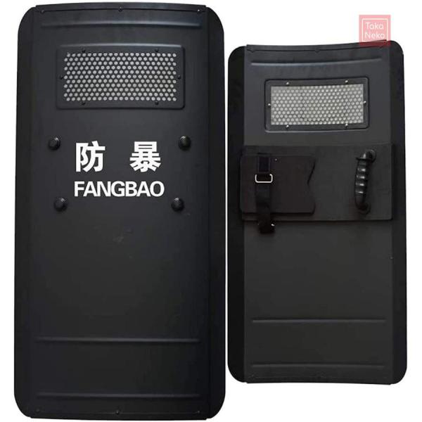 高品質の材質：安全を確保するためにアルミニウム合金複合材料を鍛造しました。有効性：アンチスタブだけでなく、降下防止。滑り止めグリップ：滑り止めハンドル、指を快適に保持することができ、強化されたデザイン、緩めが簡単ではありません。厚くなったバ...