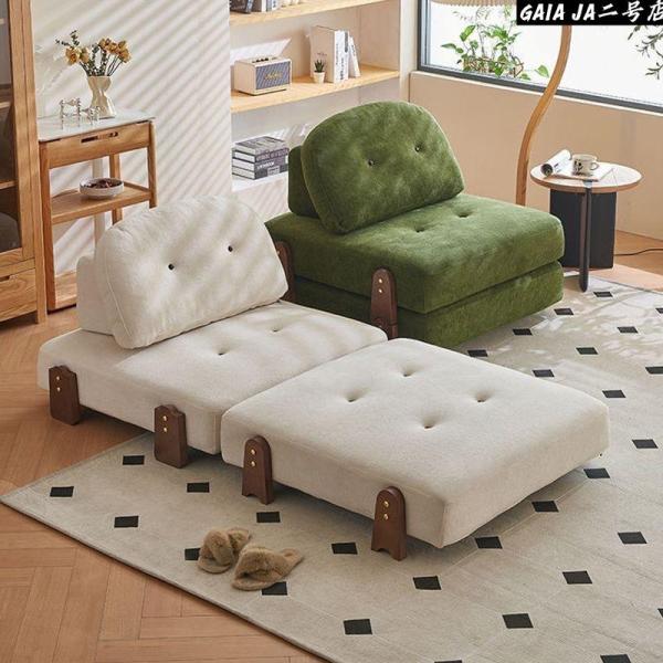 同じ空間内でも、互いに密接でありながら、お互いに邪魔しあうことはありません。一人が座って、もう一人が横になることもでき、場所を争う心配はありません。固い実木材質の足元で、凹凸の隼（はし）卯（う）構造により、ガタつきや不安定さを排除しています...