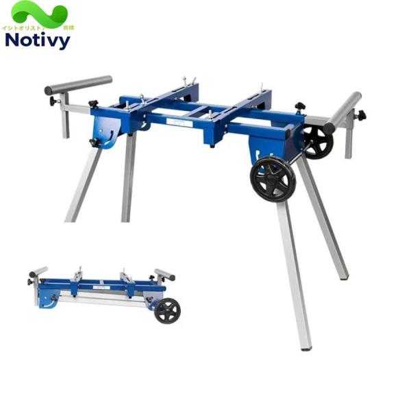 【多工具対応で作業効率アップ】卓上丸鋸はもちろん、7?14インチのマイターソー、プレーナー、ベルトサンダーなど、様々な工具に汎用的に対応。アルミ切断や異形ベース作業にも活用できる、工作現場の万能サポートスタンドです。【2m伸長＆高さ自在調整...