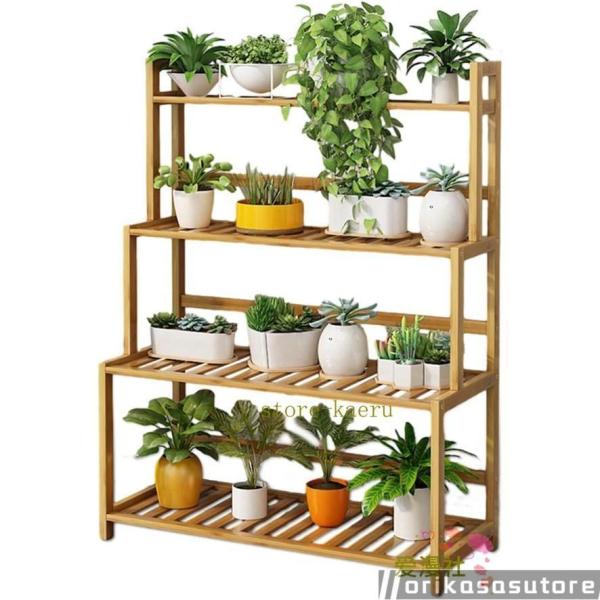 フラワースタンド 木製 花台 3段 4段プランタースタンド 園芸ラック 多肉植物の棚 室内 花台 コンパクト 植木台 観葉植物 鉢植え