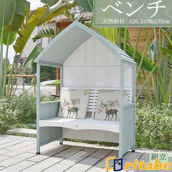 製品名: ガゼボベンチ  材質：天然杉材重量：30kgサイズ: 120.5*76*170cm包装サイズ：125*79*29cm中國産