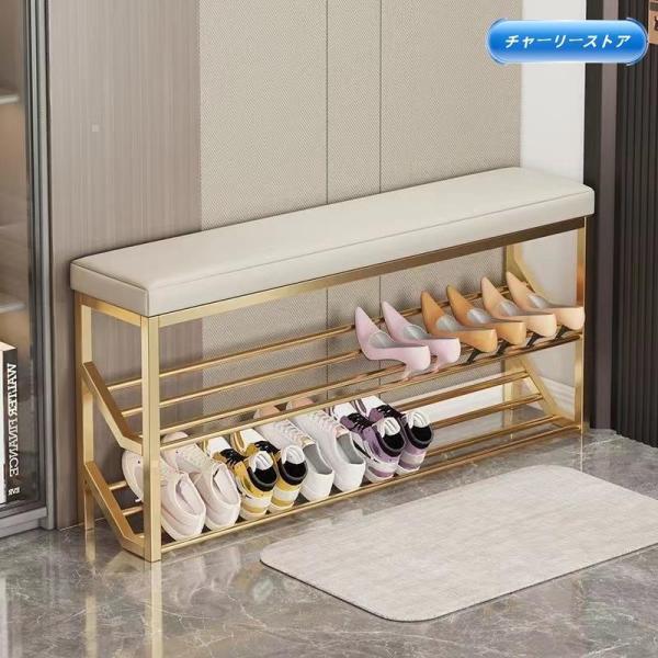 【商品仕様】【張り地】：合成皮革、ファブリック【クッション材】：ウレタンフォーム【脚部】：スチール(4)耐荷重：約150kg【大容量の収納スペース】 玄関にベンチを置くと同時に、3段分の収納スペースを確保できます。天板部分は鍵を入れるトレー...