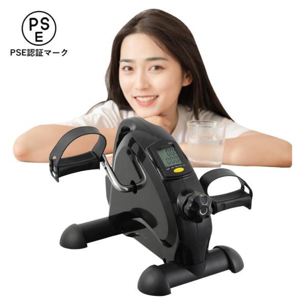 小型トレーニングマシン 健康 ダイエット 室内運動<br><br>コンパクトなサイズで自宅のイスを使用して手軽にサイクル運動ができるの本体。<br>脚だけでなく、手でペダルを回すことで上半身の運動にも利用...
