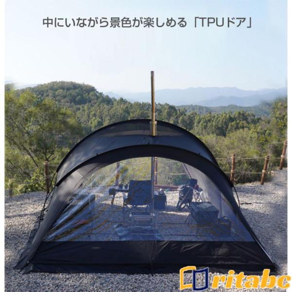 【商品特徴」広々としたリビングスペース高い通気性が特長のテント。4?6人の使用に適したサイズです。【通気性＆遮光性】専用メッシュドアの構造で、夏場で風通しはよく、本体裏面にUPF50+加工が施された生地で遮光性が高い、風の抵抗、強度も抜群。...