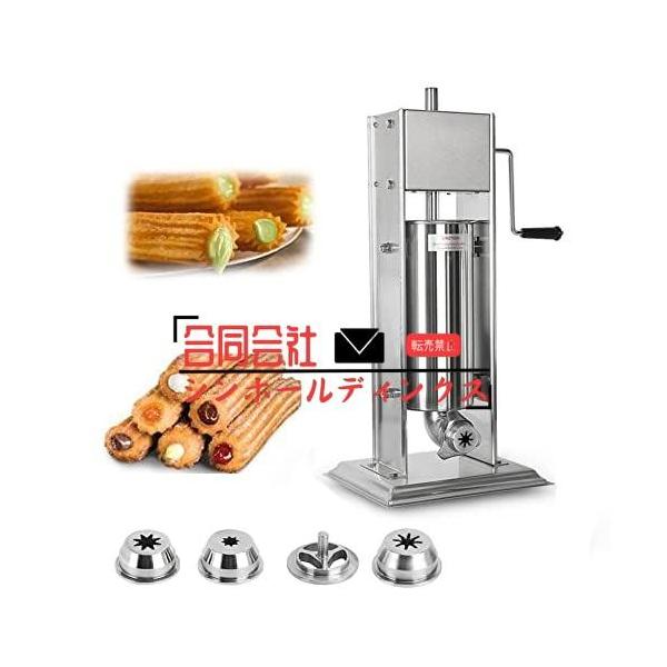 高品質: 商用オイルスティックマシンはプレミアムステンレス鋼で作られており、耐久性があり、長持ちするように作られています。縦長のデザインで卓上に設置しやすく、四角いベースは滑りにくく安定感があります。4つのノズル：パッケージには4つのノズル...