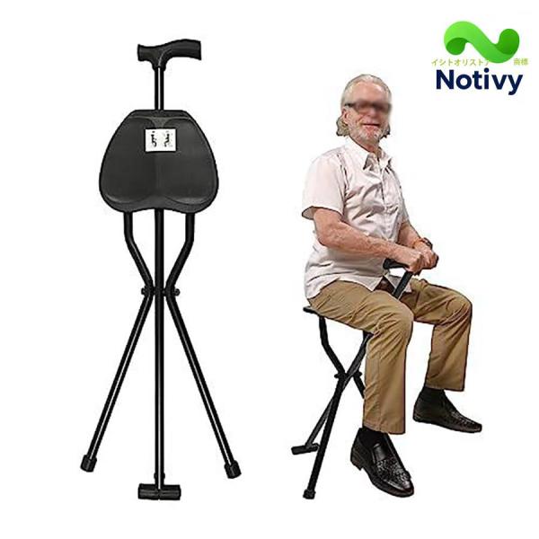 杖 椅子になる：ポリプロピレンとアルマイト加工のアルミ合金で作られたこの杖チェアは、錆びにくく、腐食に強く、耐衝撃性があり、変形しにくいため、長寿命です。座れる杖：三角形の構造、1.2mm厚のアルミ合金チューブ、そして延長されたサポートブロ...