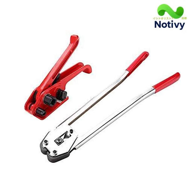 【仕様】：このポリエチレンストラッピングテンショナー、カッター、シール用手動梱包ツールキットは、PP/PETストラッピングに適しています。サイズ特性：幅16?19mm、厚さ0.7?1.0mm。プラスチックストラッピングテンショナーは、1/2...