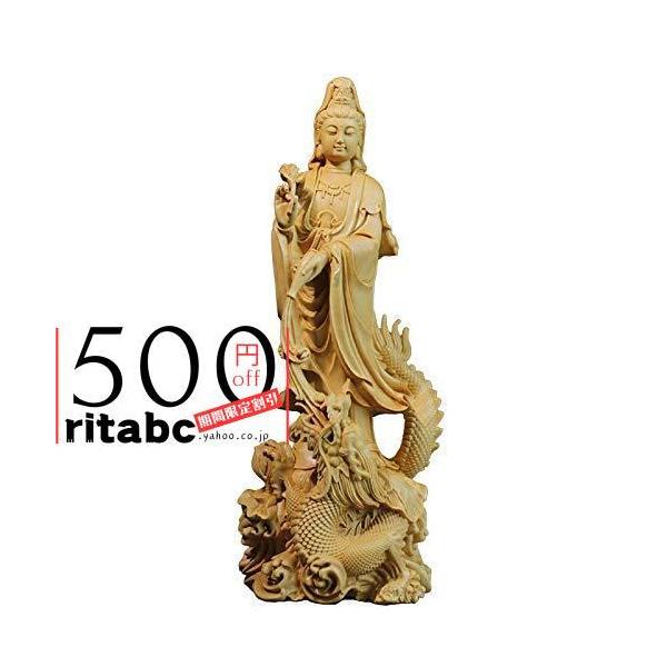 製品材質：ツゲ（別名：イヌゴマ） / 製品サイズ：高さ：17cm 巾：6.5cm 奥行：6cm . / 専用の化粧箱にお納めしてお届けいたします.龍は、困難な状況に陥った時や人間関係のトラブルなどを良い方向に改善してくれるといわれています。...