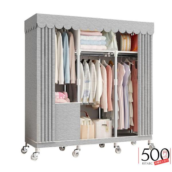 【丈夫で耐久性のあるワードローブ】：ポータブルワードローブはスチールチューブと厚いキャンバスで作られており、衣類ラックは衣服をしっかりとサポートします。【広いスペース】: セクション付きのファブリックワードローブには、衣類、バッグ、アクセサ...