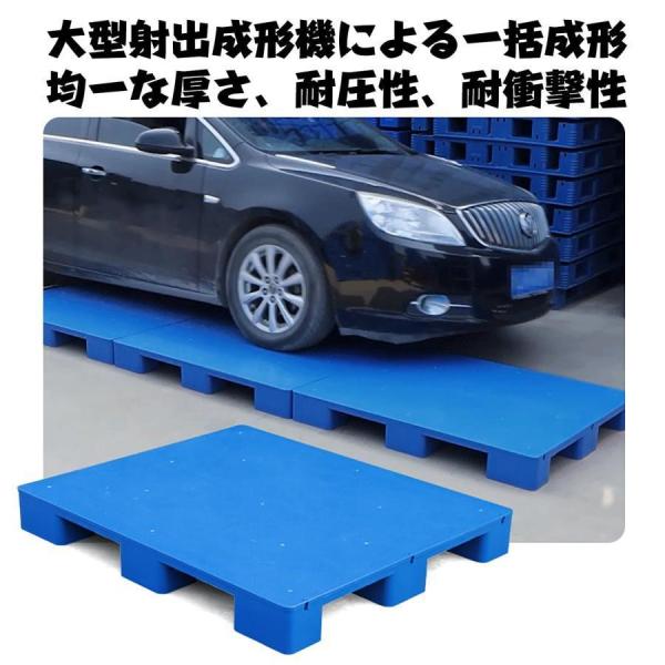 【材質】HDPE原料で作られており、耐摩耗性と耐圧性があり、強力な耐荷重能力があり、軽量で老化防止です。プラスチックパレットは通常、木製パレットよりも軽いため、使用時のコストを節約できます。大量に。【強力な耐荷重性】パレットは重いものを支え...