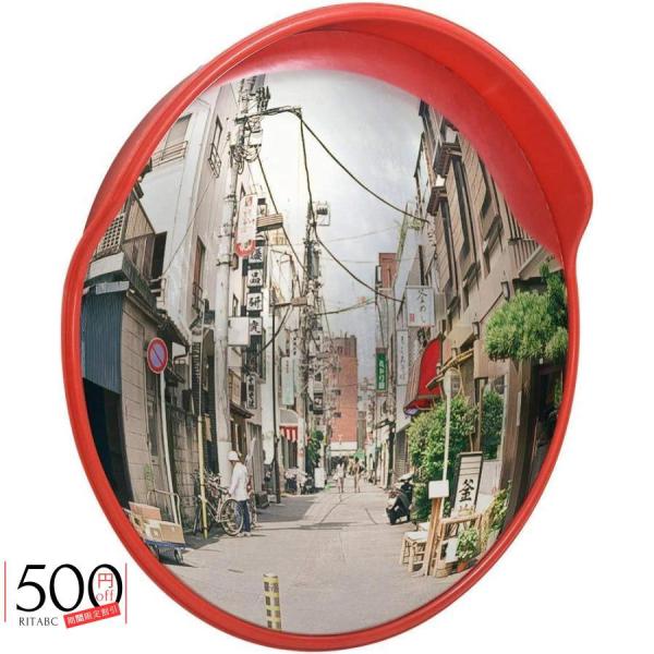 【保護フィルム】&amp;amp;amp;gt;&amp;amp;amp;gt;鏡面は保護フィルムで覆われており、輸送中の傷から鏡を守ります。取り付け後は保護フィルムを剥がしてください。<br><br>【PCミラー】...