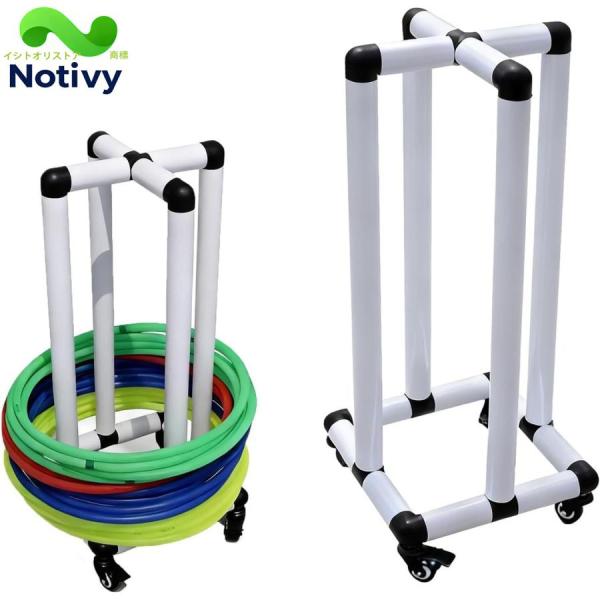 プラスチックフラフープスタンド：フィットネスフープカートは厚くなったPVC素材で作られており、頑丈で耐摩耗性があります。安定した構造により、ジムアクセサリーに手を伸ばすときにラックが転倒するのを防ぎます。360°ロック可能なスイベルホイール...