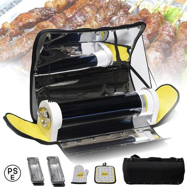 ソーラーオーブン 4.5L大容量ソーラークッカー 温度計付き屋外オーブンキャンプストーブ 多機能ソーラーオーブン ポータブルソーラーオーブン 無煙