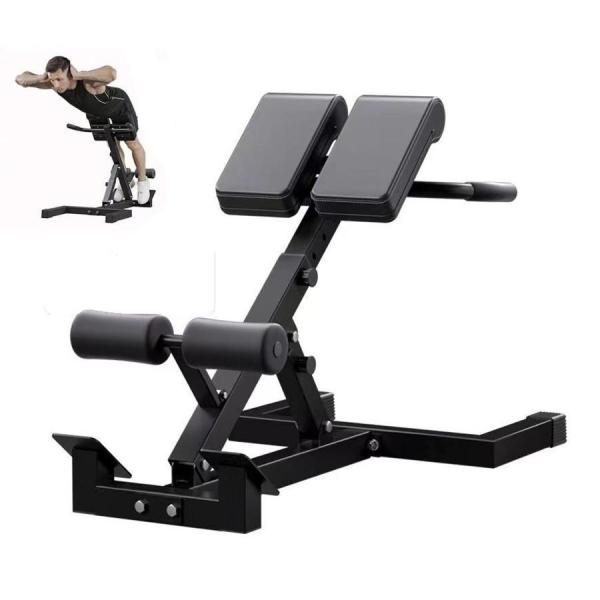 ローマンチェア 過伸展ベンチ バックエクステンション 腹部バックエクステンションベンチ ホームクランチジムチェア 5段階の高さ調整 折りたたみ式 耐荷重150kg