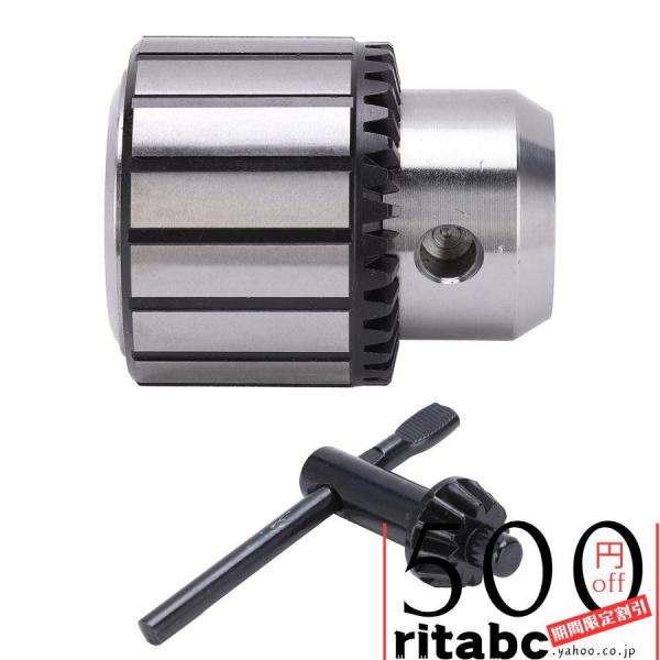 硬度は44-48HBで、レンチドリルチャックは多くの工作機械に適しています。<br><br>硬度は44-48HBで、レンチドリルチャックは多くの工作機械に適しています。<br><br>硬度は4...