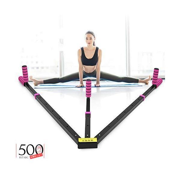 自宅で簡単に開脚ストレッチのトレーニングができる器具「レッグストレッチャー」です。<br><br>運動前のストレッチで「両足を180度開いて上半身を床につけて下さい」と言われて一体どれくらいの人ができるでしょう？ ほ...