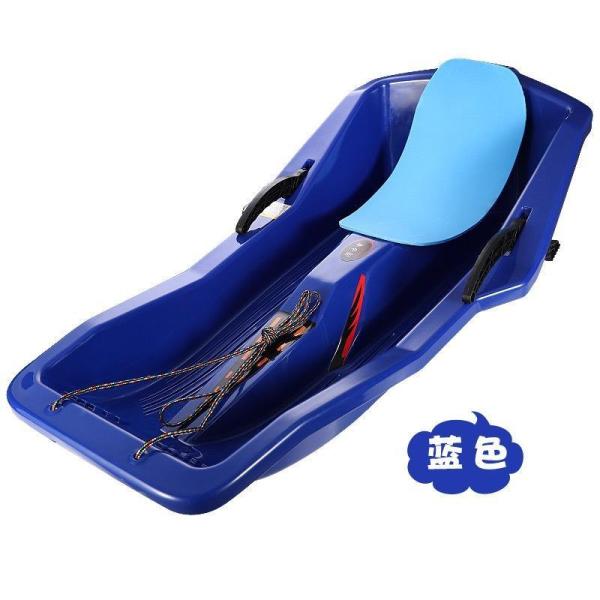 説明:素材:スノーボードは高密度ポリエチレン製で.丈夫で耐久性があります. [特長]耐圧性・耐磨耗性に優れ.ナイロン製の巾着付き.厚みがあり丈夫なすべり台です.デザイン: ボードには.ダブル ブレーキ デザイン.カーブしたブレーキ ハンドル...