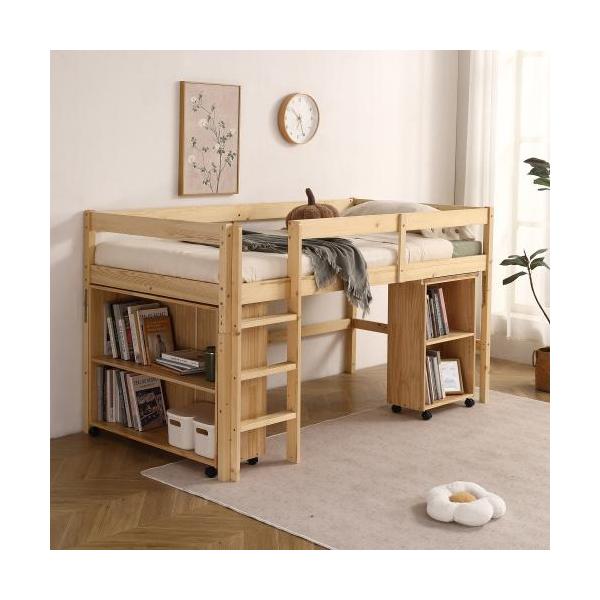 【ロータイプデザイン 】 高さ111cmのロータイプシステムベッド、お子様の顔も見えやすい安心設計になっています。【お部屋に必要なモノが揃っている 】寝室に必要なものを一箇所につくる、快適な眠る、勉強、収納が叶える一台です。【レイアウト自由...