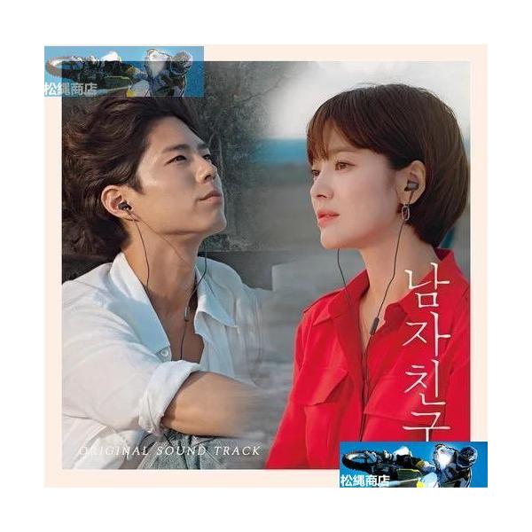 ※CD枚数：2枚&amp;lt;br&amp;gt;※歌詞カードはありません。&amp;lt;br&amp;gt;※収録曲数：31曲&amp;lt;br&amp;gt;※簡易包装でお届けします。