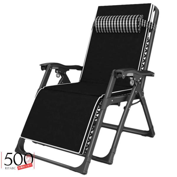 【耐久性のあるラウンジチェア】頑丈なスチールチューブフレーム、高品質の弾性コード、耐久性のあるポリエステル生地により、この頑丈な折りたたみ椅子は日常の使用に十分な頑丈さを備えています。<br><br>【特大サイズ】シ...