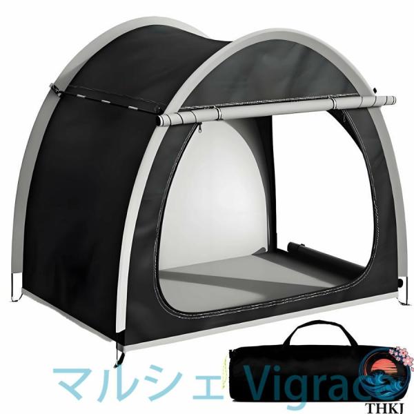 色:ブラック商品の寸法:2.1長さ x 1.5幅 x 1.65高さ m組み立て式:はい製品サイズ:?210 x 150 x 165 cm? 【商品仕様】本体サイズ：長さ210cm×幅150cm×高さ165cm。素材：210D厚手シルバーオッ...