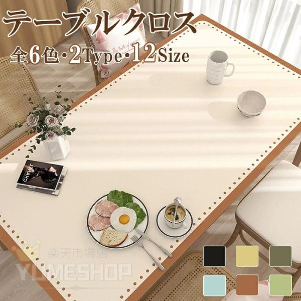 <img src="E:￥?天采集￥data￥20250630134738￥lq231210_1.jpg" /><br> <img src="E:￥?天采集￥data￥20250630134738￥lq2312...