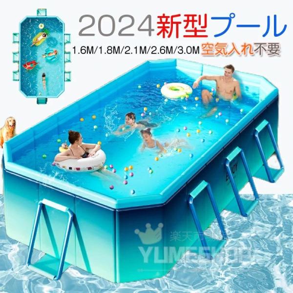 <img src="E:￥?天采集￥data￥20250630134738￥smpool22_1.jpg" /><br> <img src="E:￥?天采集￥data￥20250630134738￥smpool...