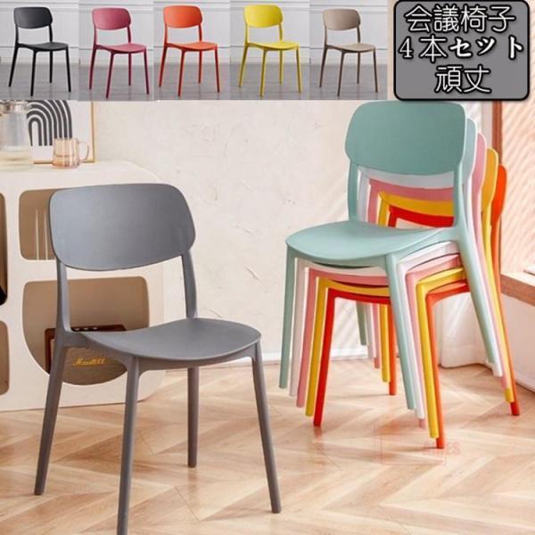 サイズ:79*40*40cm