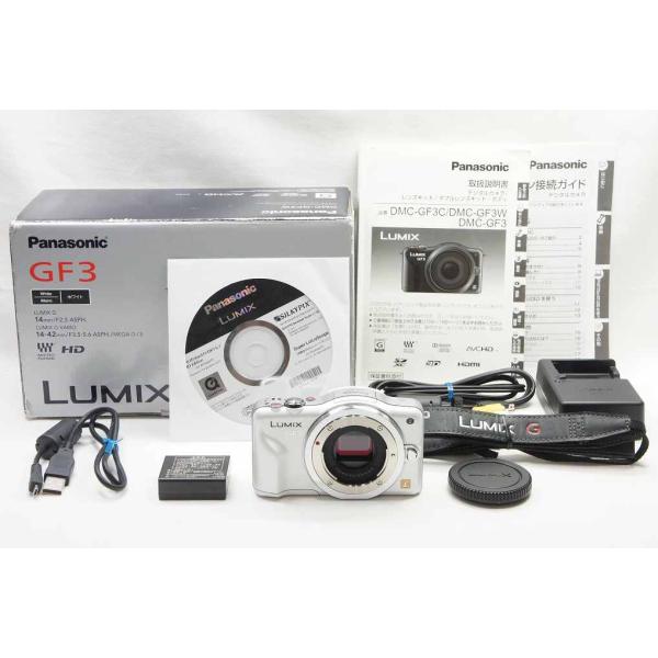 【商品名】Panasonic LUMIX DMC-GF3【外観ランク】 美品【備考】【付属品】※元箱はダブルレンズキット用です。付属品は写真に写っているものが全てとなります。 全ての商品は自店の専門スタッフがコンディションチェックを済ませて...