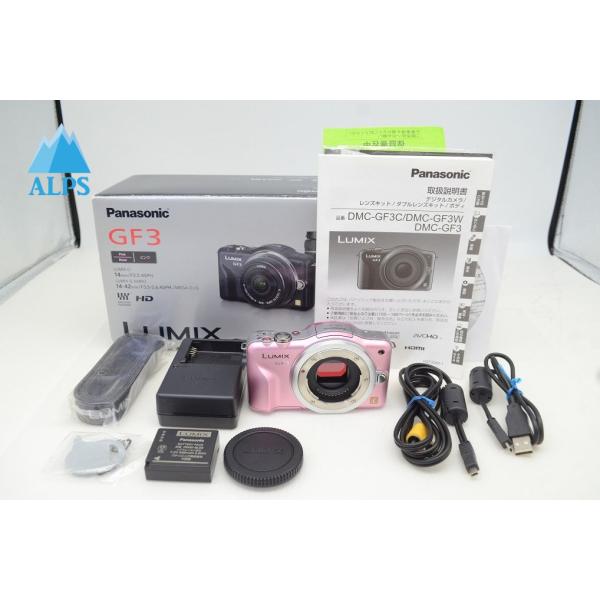 【商品名】Panasonic LUMIX DMC-GF3【外観ランク】 美品【備考】【付属品】※元箱はダブルレンズキット用です。付属品は写真に写っているものが全てとなります。 全ての商品は自店の専門スタッフがコンディションチェックを済ませて...