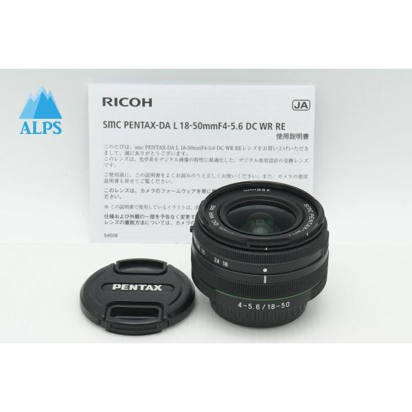 【商品名】smc PENTAX DA L 18-50mm F4-5.6 DC WR RE【外観ランク】 美品【備考】・中玉小クモリ【付属品】付属品は写真に写っているものが全てとなります。 全ての商品は自店の専門スタッフがコンディションチェッ...