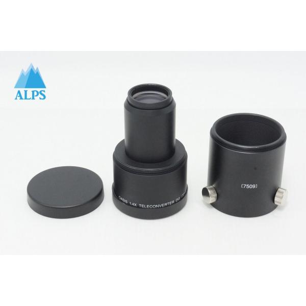 【商品名】BORG OASIS 1.4X TELECONVERTER DG 7214【外観ランク】 良品【備考】【付属品】付属品は写真に写っているものが全てとなります。 全ての商品は自店の専門スタッフがコンディションチェックを済ませておりま...