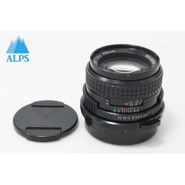 【商品名】SMC PENTAX 67 105mm F2.4【外観ランク】良品【備考】現状渡し・クモリ※返品不可の現状渡しとなります。【付属品】付属品は写真に写っているものが全てとなります。
