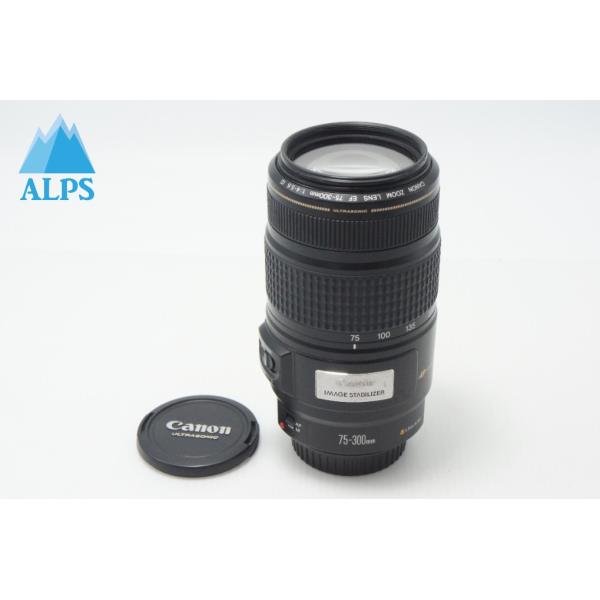 【商品名】Canon EF 75-300mm F4-5.6 IS USM【外観ランク】並品【備考】現状渡し・クモリ・ホコリ※返品不可の現状渡しとなります。【付属品】付属品は写真に写っているものが全てとなります。