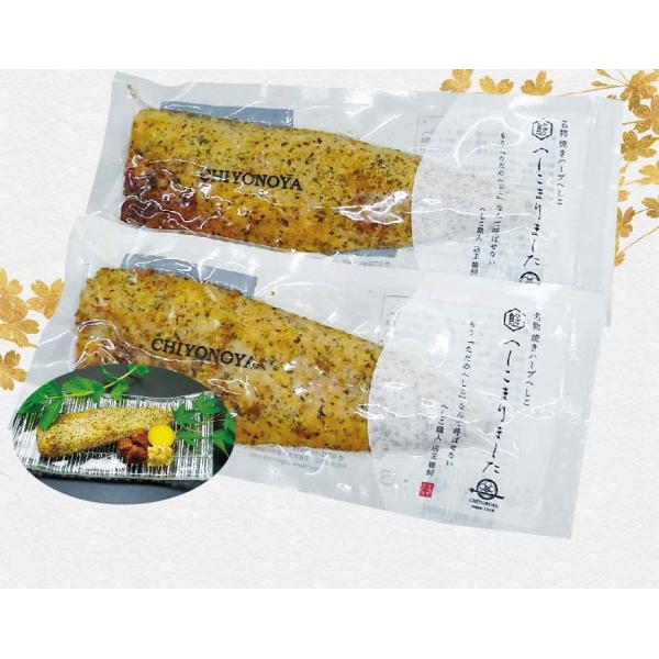 丹後の伝統である「ぬか漬け」に、ナンプラーやハーブを掛け合わせた新しい発酵のかたち。焼き済み・真空冷凍なので温めるだけで召し上がっていただけます。内容量／ 片身10枚賞味期限／枠外シールに記載発送不可時期／8月5日頃まで　商品一個につき送料...