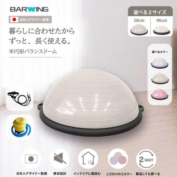 【発売日：2026年10月30日】型名：BW-BSD58-BE耐荷重：500kg発売元：株式会社オールマーケットジャパンすべり台 折りたたみ 室内 子供用 コンパクト スライダー プレゼント 滑り台 すべりだい 室内 屋内 子供 子供用 室...