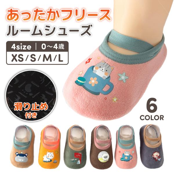 素材/材質 主な生地　ポリエステルサイズ/寸法　XS 11.5cm　S 12.5cm　M 13.7cm　L 15cm中国製なので、若干ほつれや汚れなどがあります。そのような点が気になる方はご遠慮ください。お客様のゴミの処理の手間を和らげるた...