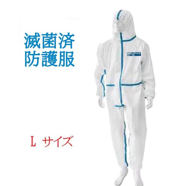 ※衛生用品のため、返品・交換は原則としてできません。 【商品説明】 ・素材：ポリプロピレン・ポリエチレン ・原産国：中国 ・各種作業の汚れから衣類の汚れを防ぎます。・すべての縫製部分をシームテープ加工しています。・直接水に濡れる以下のような...