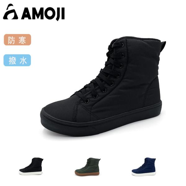 シリーズ名:スノーシューズメーカー型番:YF997ヒール高:3.5cmブーツ丈:ショート